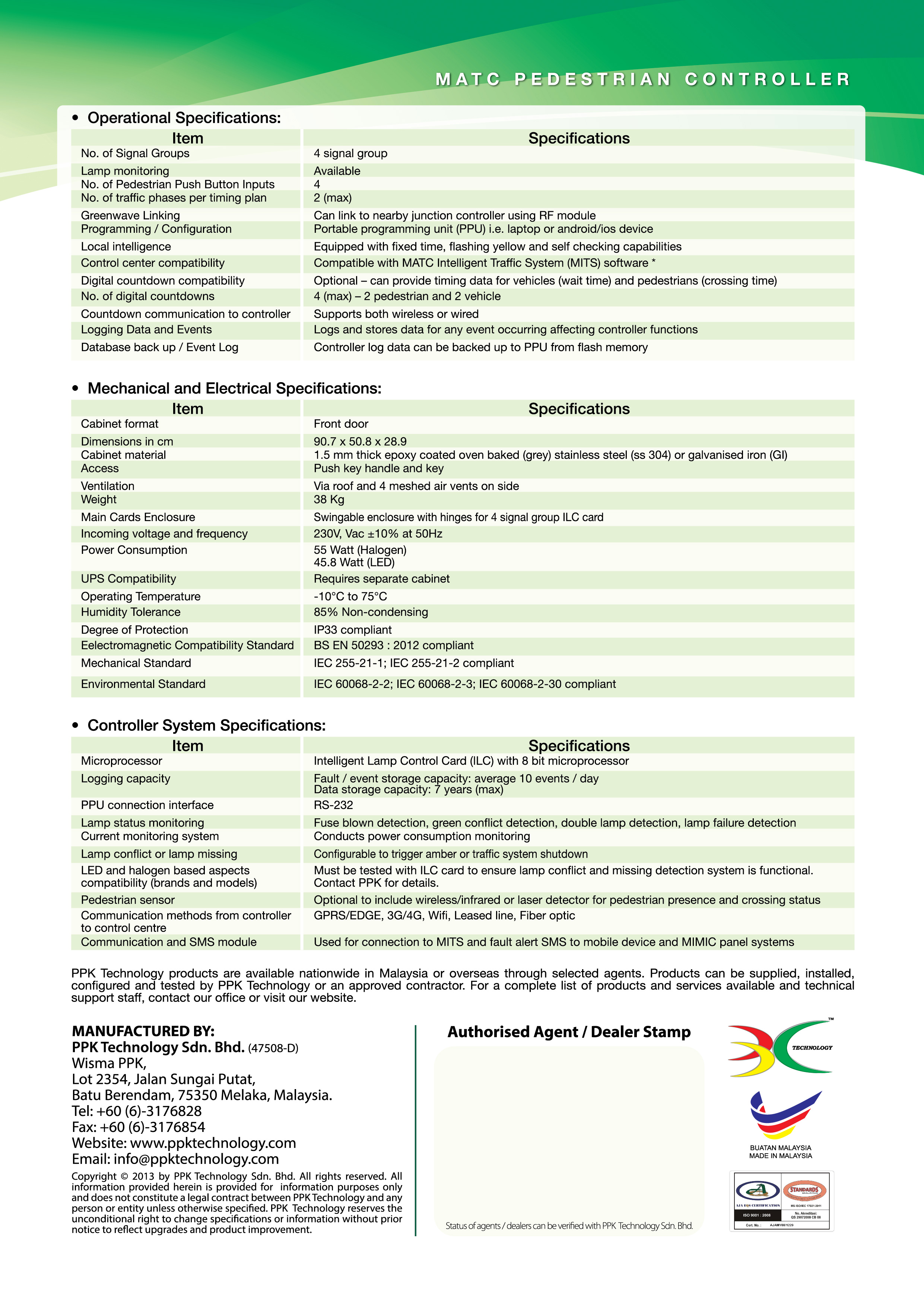 MATC Pedestrian Controller